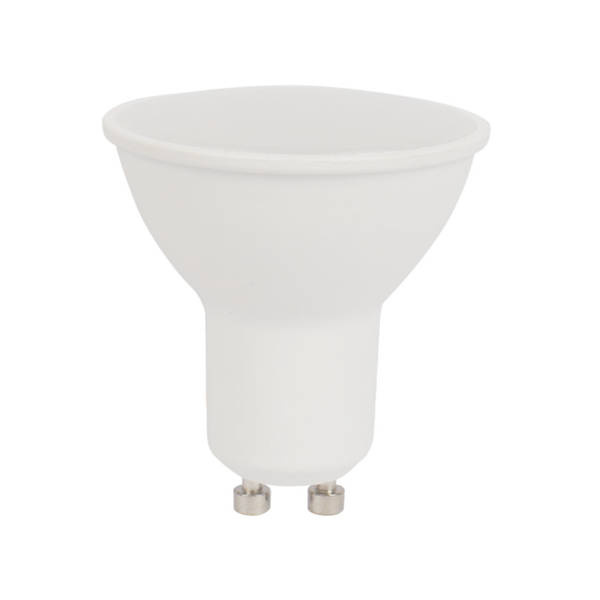 Żarówka LED GU10 8W 4000K Biała Neutralna | Biała | LAMPY WEWNĘTRZNE ... Żarówka LED GU10 8W 4000K Biała Neutralna | Biała | LAMPY WEWNĘTRZNE ...